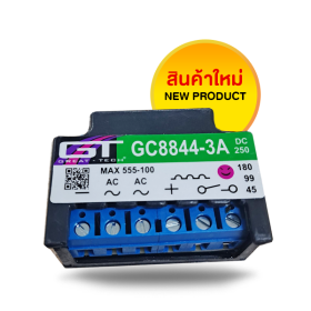 Brake Rectifier – GREAT-TECH